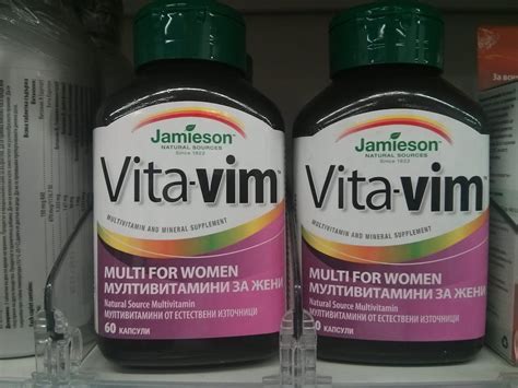 You Probably Wont Know How To Close This Vim Either Rprogrammerhumor