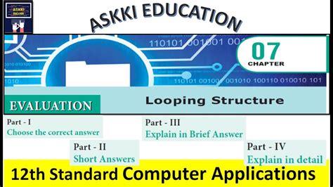 💥 12th Computer Applications Chapter 7 Looping Structure Book Back Questions And Answers