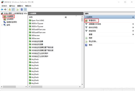 配置mysql数据库允许其他电脑访问window 下mysql允许其他ip访问数据库 Csdn博客