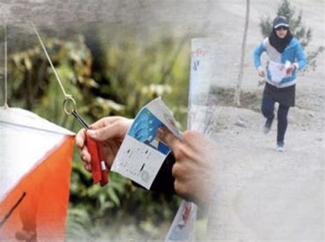 مسابقات جهت یابی قهرمانی کشور بانوان به میزبانی چهارمحال و بختیاری خبرگزاری صدا و سیما