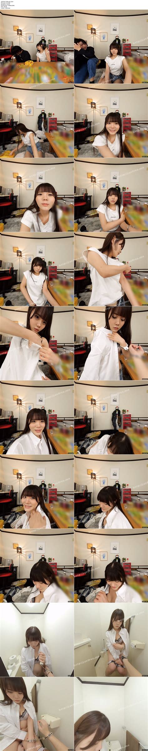 [3dsvr 1556] 【vr】罰ゲームの手錠が外れなくなっちゃって着替えもトイレもお風呂も姉と一緒。10年ぶりに見る裸に性欲を抑えきれ