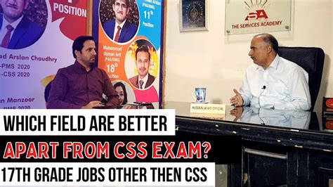 which fields are better apart from css 17th grade jobs in pakistan