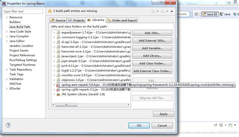 Eclipse导入spring源码二（丢失的spring Asm Repack和spring Cglib Repack）spring Asm