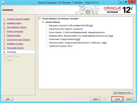 Oracleソフトウェアのインストール Oracle チュートリアル Smart Data Platform Knowledge Center