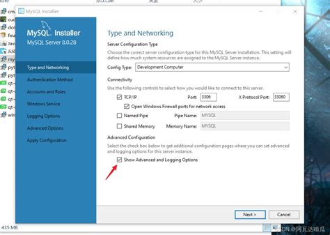 安装mysql时遇到的initializing Database错误initializing Database出现问题 Csdn博客