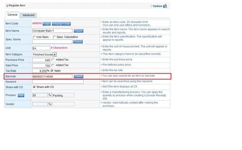 Ecount Erp In 2024 Reviews Features Pricing Comparison Pat