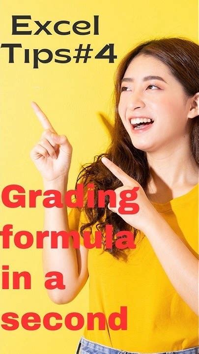 Excel Trick4 🌟viralshorts Excelshortcuts Exceltips Shorts Nkinfo2023 Youtube