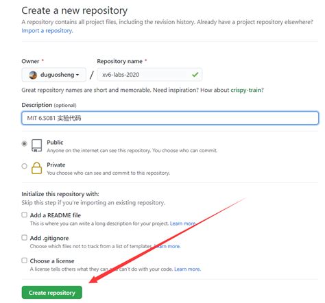 版本控制 · 6 S081 All In One