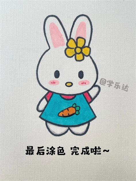 小白兔简笔画大全可爱带颜色（漂亮18张） 简笔画图片大全