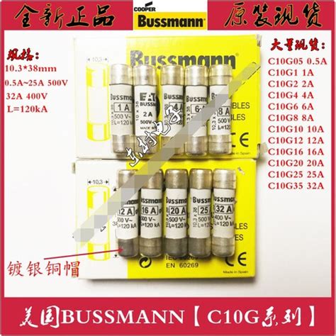 10pcs5pcs New Fuse For Bussmann C10g4 4a Ebay