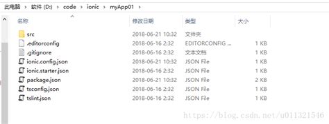 Ionic安装及第一个app实现ionic的安装和创建第一个ionix App运行 Csdn博客
