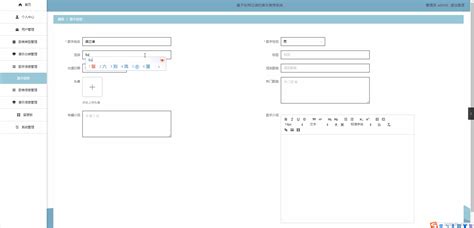 基于协同过滤的音乐推荐系统开题报告源码)基于协调过滤的音乐推荐系统中期检查表 Csdn博客 基于协同过滤的音乐推荐系统开题报告源码)基于协调过滤的音乐推荐系统中期检查表 Csdn博客