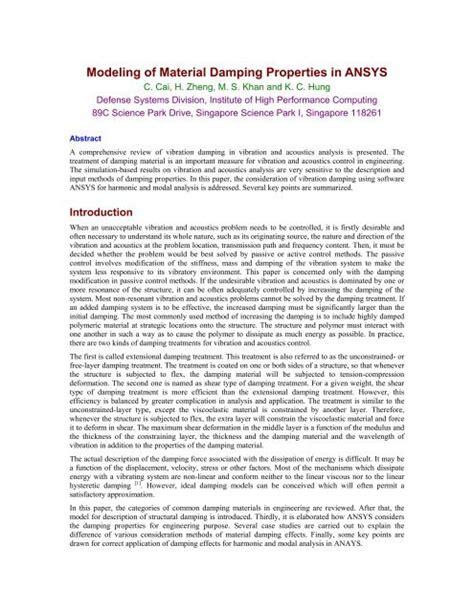 Modeling Technique Of Material Damping Properties In ANSYS