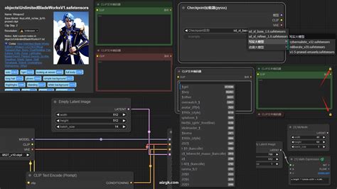 Comfyui Custom Scripts自定义脚本工具 Ai资源库