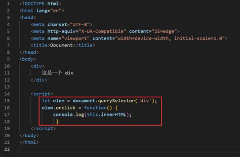 【javaee初阶】前端篇：webapi java webapi csdn博客