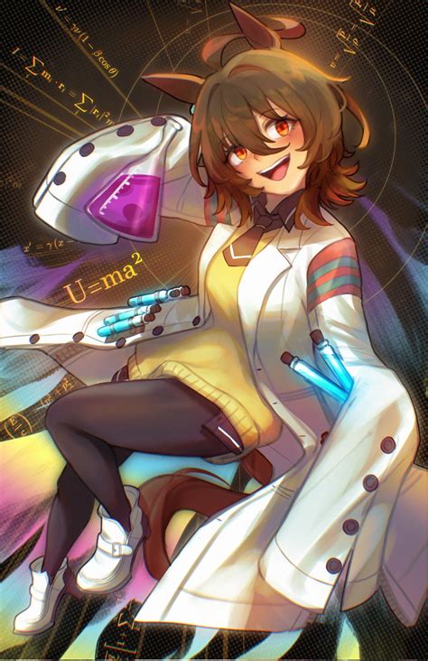 Agnes Tachyon Wallpapers Wallpaper Cave