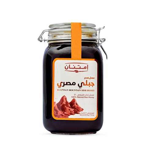 Shop Now From Imtenan