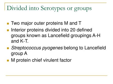 Ppt Unit 4 Part 3 Streptococcal Serology Powerpoint Presentation