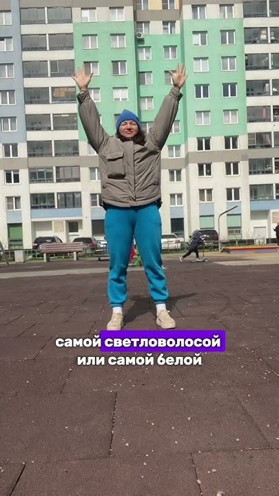 Не жди чуда, чуди сам/а #наставник #мотивациянауспех #уверенность # ...