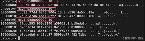 U Boot介绍及u Boot常用命令 Csdn博客