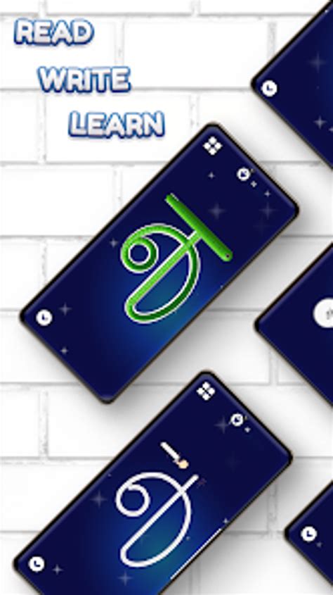 Android Için Learn Tamil Alphabets Writing İndir