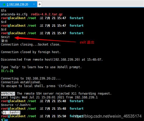 linux cenos xshell 命令提示符改颜色 永久使用 xshell如何true显示绿色 csdn博客