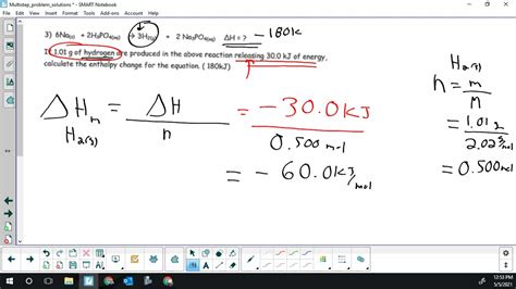 Thermochemistry Formulas