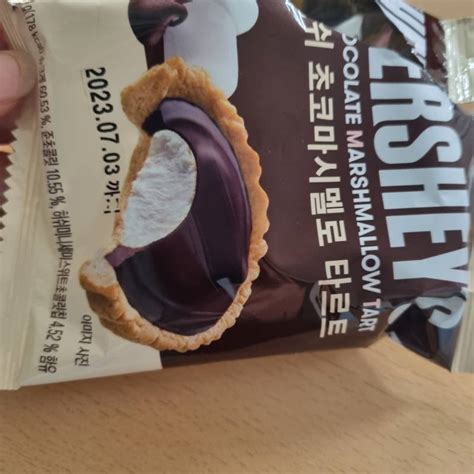 내 저녁 인스티즈 Instiz 익명잡담 카테고리