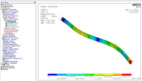 ansys 有限元分析 加载 求解 输出 ansys加卸载试验 csdn博客
