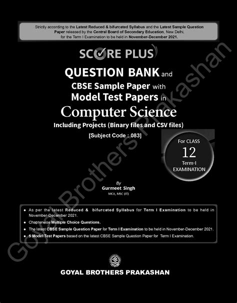 Solution Xii Score Plus Cs Computer Science Qb With Cbse Sp And Mtp 12