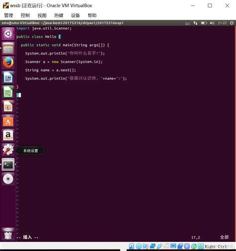 Java开发环境搭建实验总结 Java程序开发环境实验报告mob6454cc79ab13的技术博客51cto博客 Java开发环境搭建实验总结 Java程序开发环境实验报告mob6454cc79ab13的技术博客51cto博客