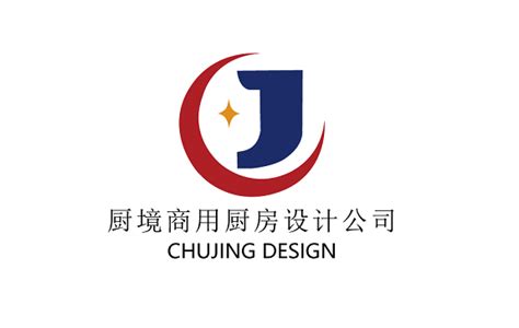 商用厨房设计规划原则 知乎