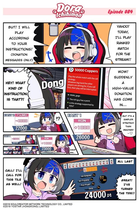 himekawa hibiki mahjong soul and 1 more drawn by epiphone flet06