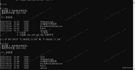 windows 命令行判断文件夹不存在就创建 if not exist fd mkdir fd csdn博客
