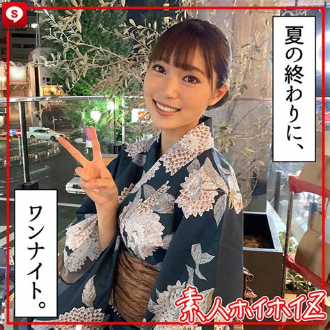 ホイホイクール 2 素人ホイホイz・個人撮影・美人・マッチングアプリ・ハメ撮り・素人・sns・2発射・ 400583人気av女優観察日記