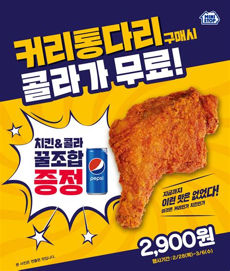 Poster Design에 있는 Nijeel님의 핀 2025 음식 광고 가을 이벤트 프로모션 음식 포스터