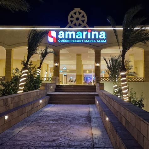 Amarina Queen Resort Marsa Alam Prices And Reviews Egypt