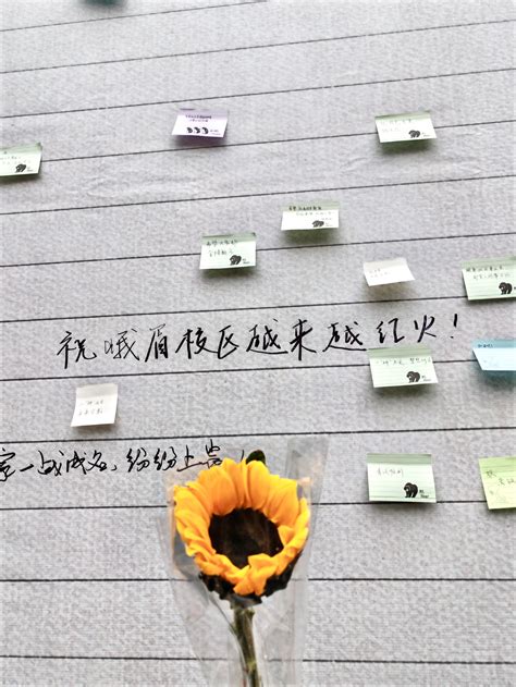 “研”途相伴，温情燃冬——峨眉校区举行考研暖心助考活动 西南交通大学峨眉校区