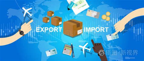 出口进口全球贸易世界地图市场国际插画 正版商用图片 uyipq 摄图新视界