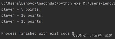 Python学习四if语句 python if 不等于 CSDN博客