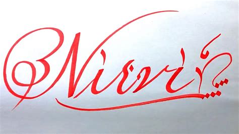 Nirvi Name Signature Calligraphy Status How To Cursive Write With Cut Marker Nirvi Nirvi