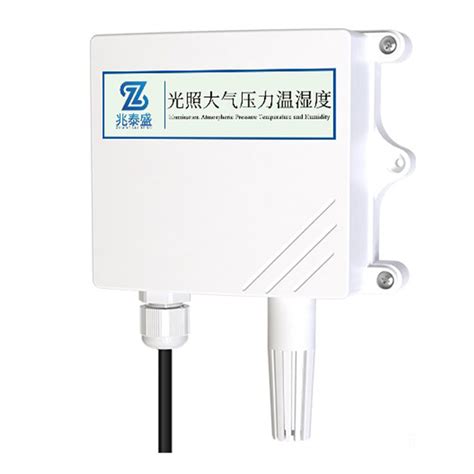 农业环境类传感器 兆泰盛