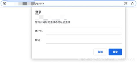 influxdb 未授权访问 漏洞复现 influxdb未授权访问复现 csdn博客