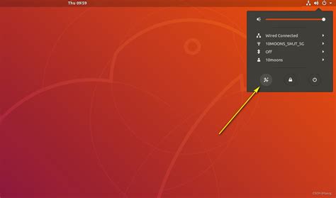 ubuntu18 04 取消开机密码 实现自动登录 ubuntu取消开机密码 csdn博客