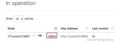 Flink 读取hdfs 报错 Caused Byntimejobexception