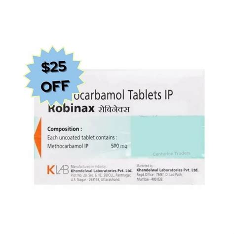 Methocarbamol 500 Mg At Rs 251 Box Methocarbamol Tablet In Mumbai Id 2851862383188