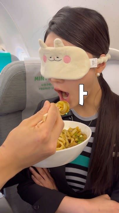 흑백요리사 블라인드 심사를 해봤는데요••흑백요리사 에어서울 기내식 카레우동 쇼츠 Youtube