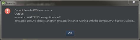 在模拟器上运行程序报错error While Waiting For Device The Emulator Process For Avd