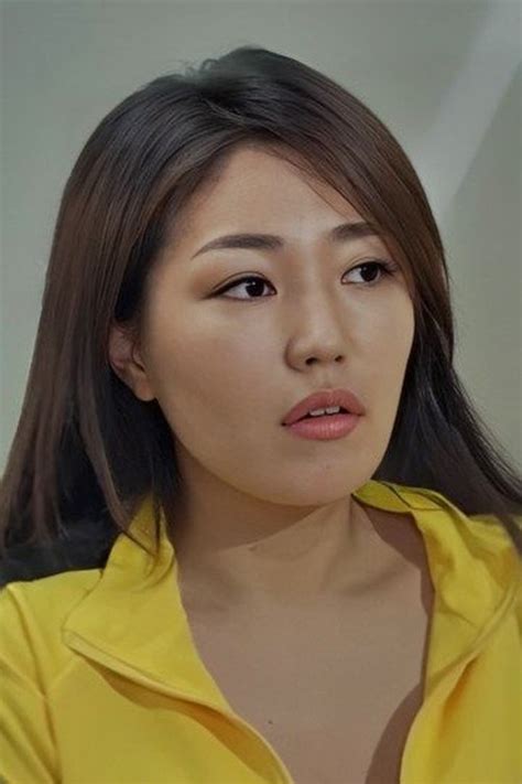 Park Hyun Jung — The Movie Database Tmdb