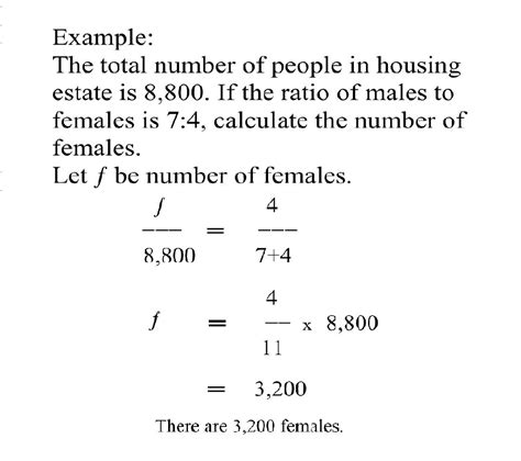 Ratio Of Two Quantities วันนี้มาเรียนเรื่องอัตราส่วนในแบบของนักเรียน Inter Bilingual และ